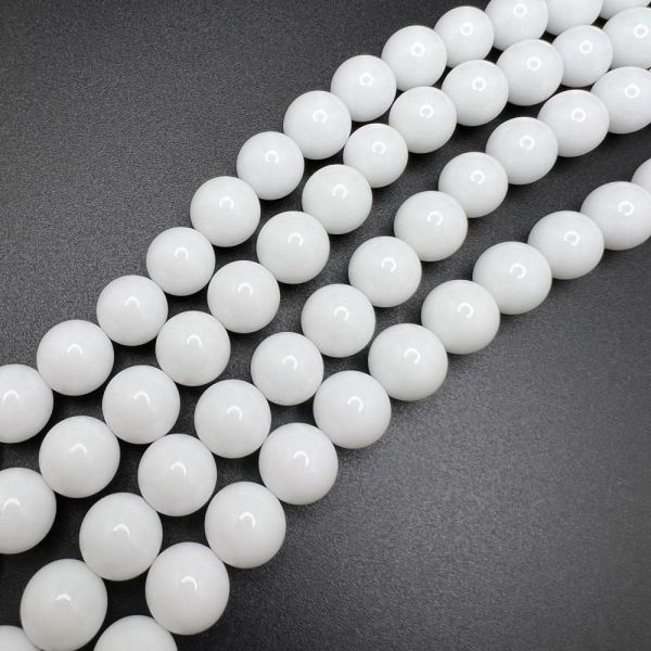 10mm Smooth Round, White Quartz Beads (16 Strand) | BeadKra